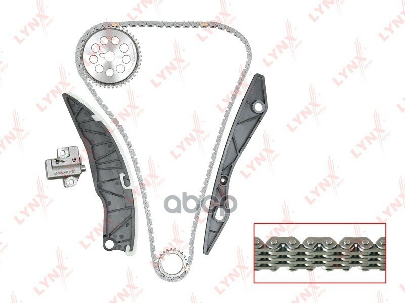 TK-0022 Комплект цепи ГРМ LYNXauto LYNXauto арт. TK-0022