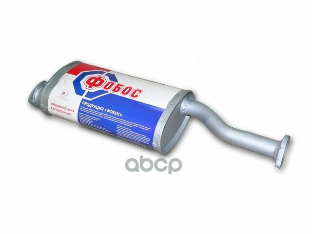 Глушитель уаз хантер дв. змз-409 фобос фобос арт. 58410