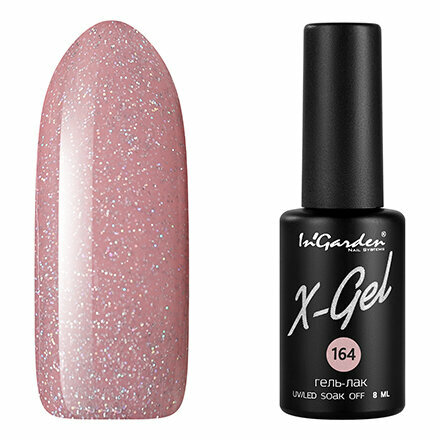 Гель-лак с блестками In'Garden плотный голографический светлый насыщенный, розовый, 8 мл
