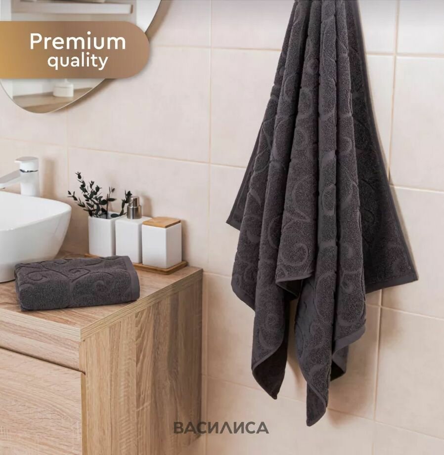 Полотенце банное Элегия графит махровое хлопок 70х140см Василиса