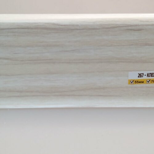 Пластиковый плинтус Идеал Classic 3D 85 мм Клён белый 267