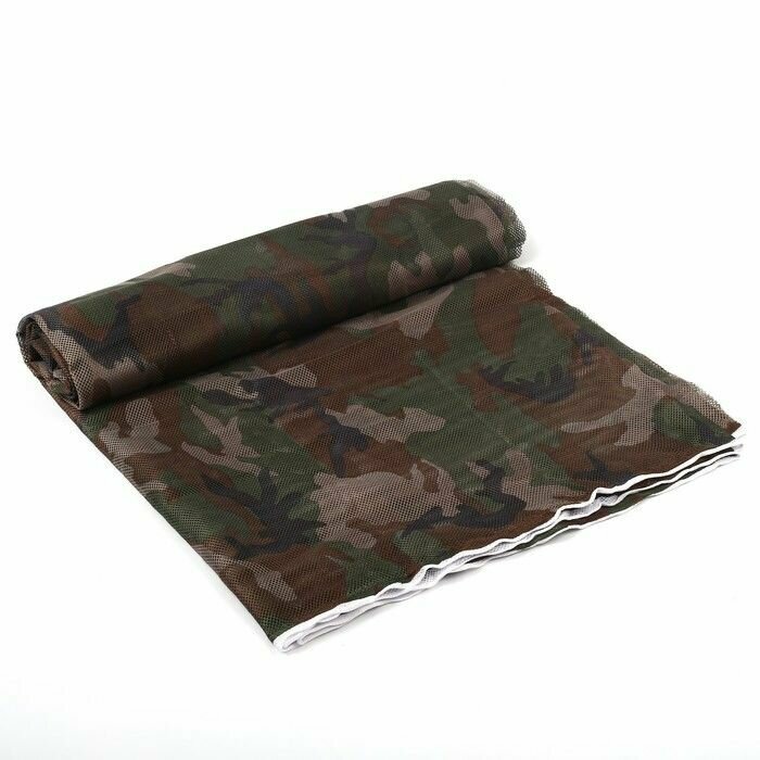 Маскировочная сеть 1,5*4м