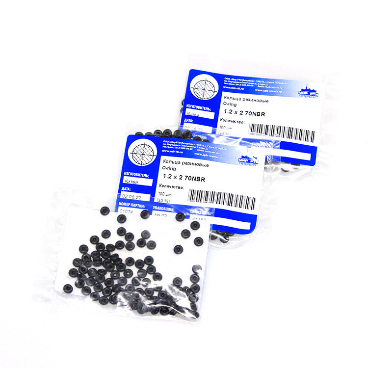 Кольца резиновые уплотнительные (O-ring) 1.2х2 70NBR (упаковка 100 шт. ±5%)