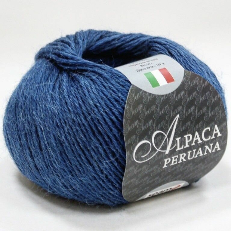 Пряжа SEAM Альпака перуана (Сеам), синий - 6640, 100% перуанская альпака, 5 мотков, 50 г, 167 м.
