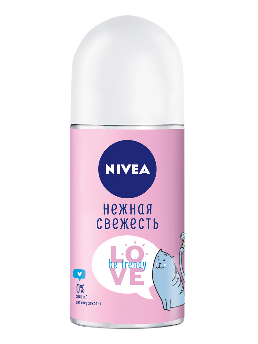 Антиперспирант роликовый женский NIVEA Love Be Trendy Нежная свежесть, 50мл x 5 упаковок