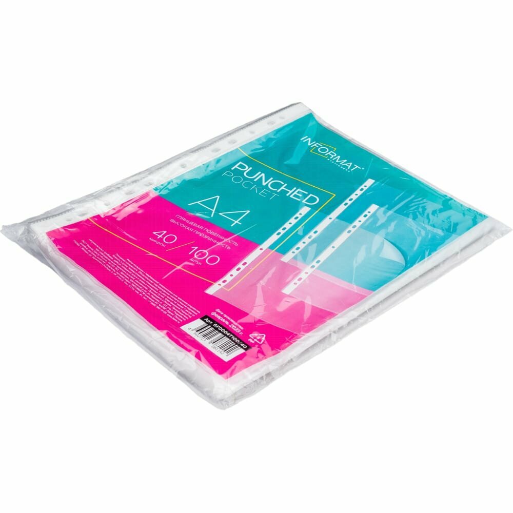 Прозрачные файлы INFORMAT А4, 40 мкм, гладкие, 100 шт в упаковке GF0004T100/40