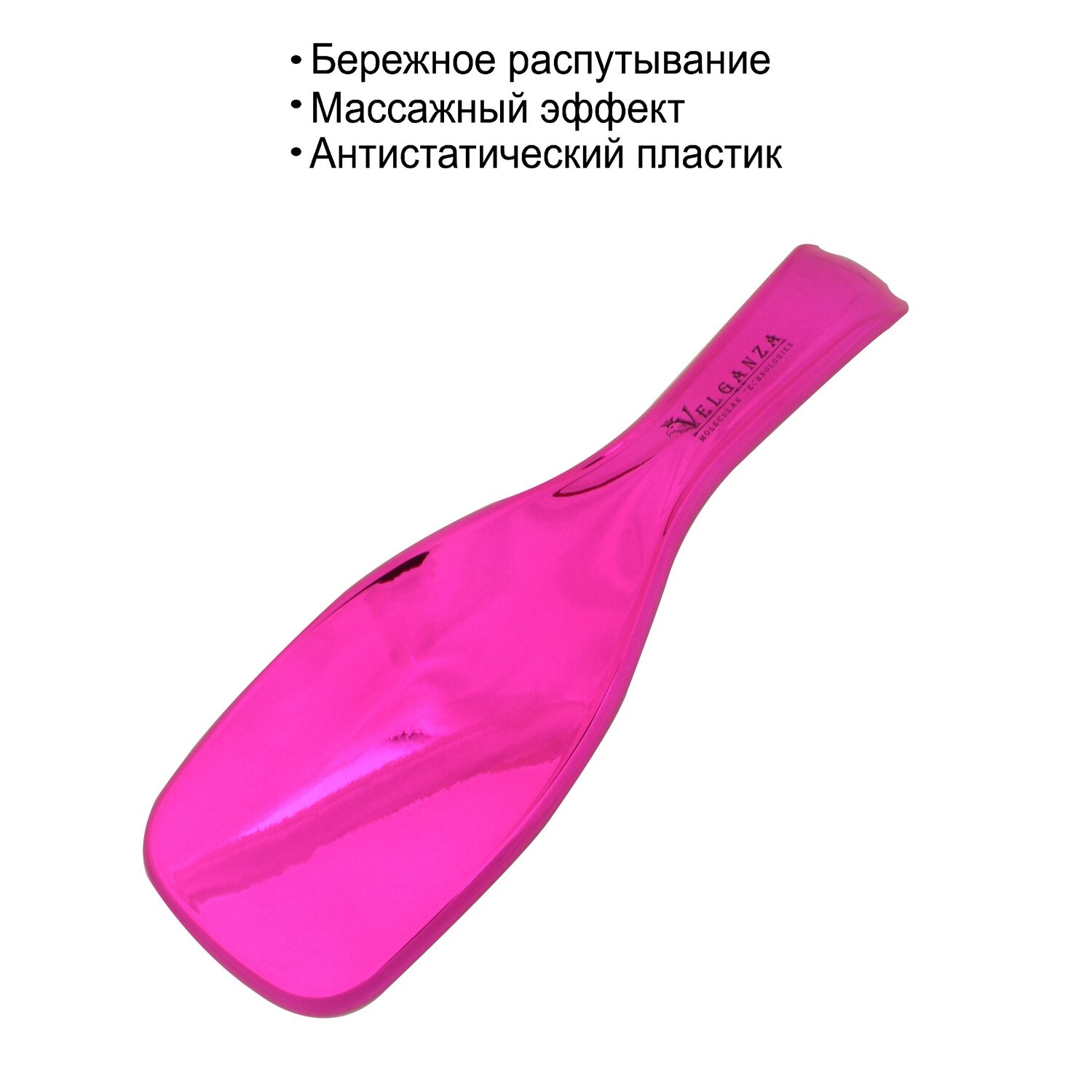 Расческа Velganza Ultimate Finishing TT2, розовая