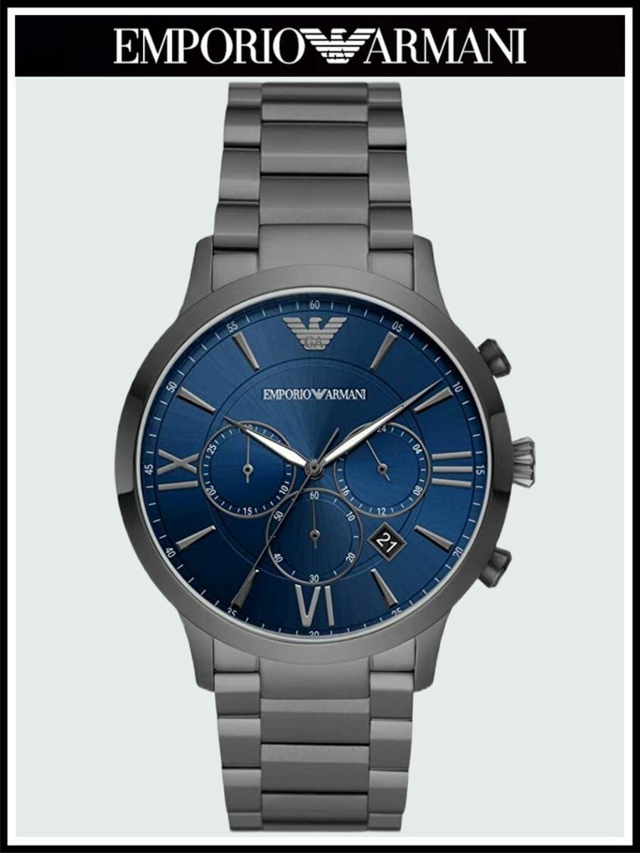  EMPORIO ARMANI Claudio