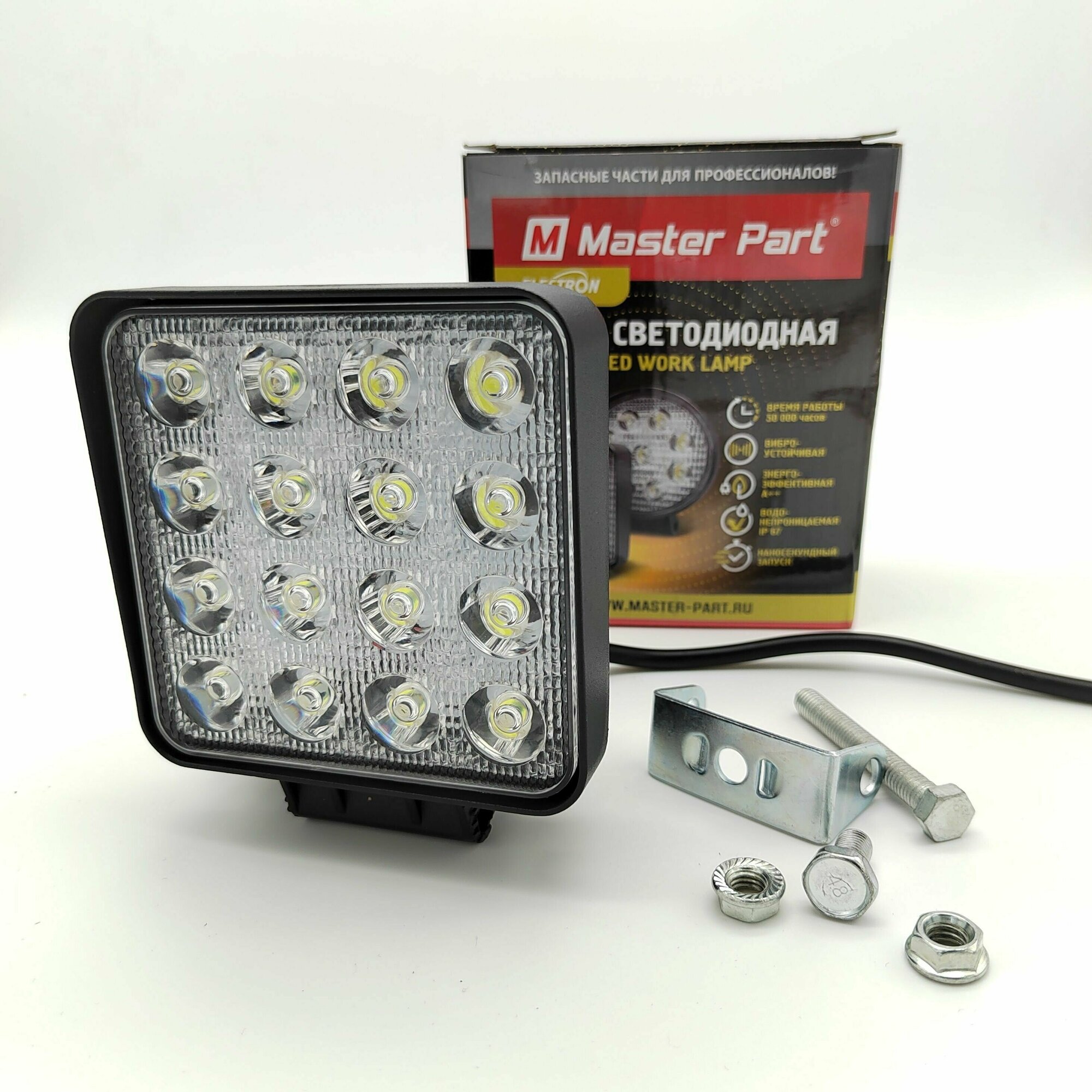 Фара светодиодная дополнительная квадратная направленный свет 12/24V 16 диодов 48W(108x108x50)Бренд "Master Part"