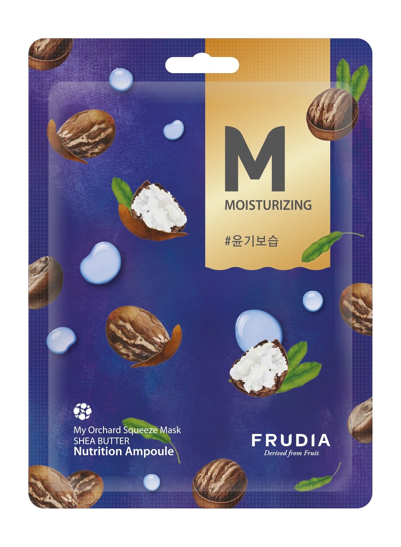 FRUDIA Маска для лица с маслом ши витализирующая, 20 мл