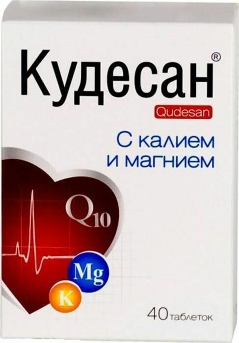 Кудесан Кардио Калий и магний, 1000 мкг, 40 таблеток весом 840 мг