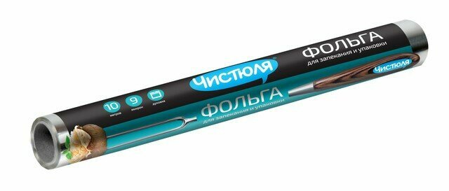 Набор из 3 штук Фольга алюминевая Чистюля 10м*29см (в рулоне)