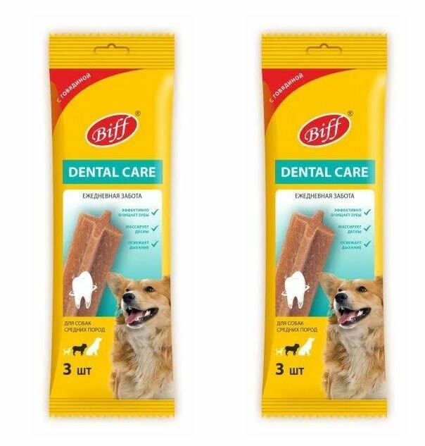 Titbit Лакомство для собак средних пород Dental Care Снек жевательный с говядиной, 77 г, 2 уп