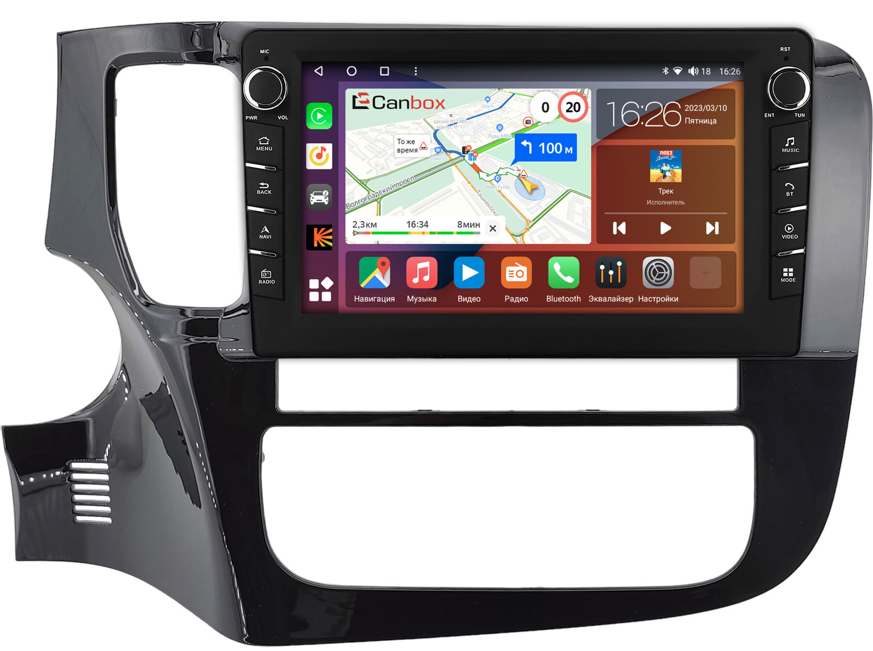 Штатная магнитола Mitsubishi Outlander 3 2012-2024 (глянцевая) Canbox H-Line 7834-9-0145 Android 10 (4G-SIM, 6/128, DSP, IPS) С крутилками