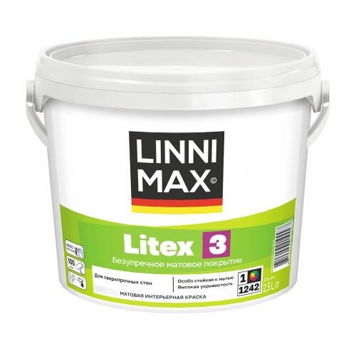 Краска интерьерная Linnimax LITEX 3 база 1 (белая) 2,5 Л "