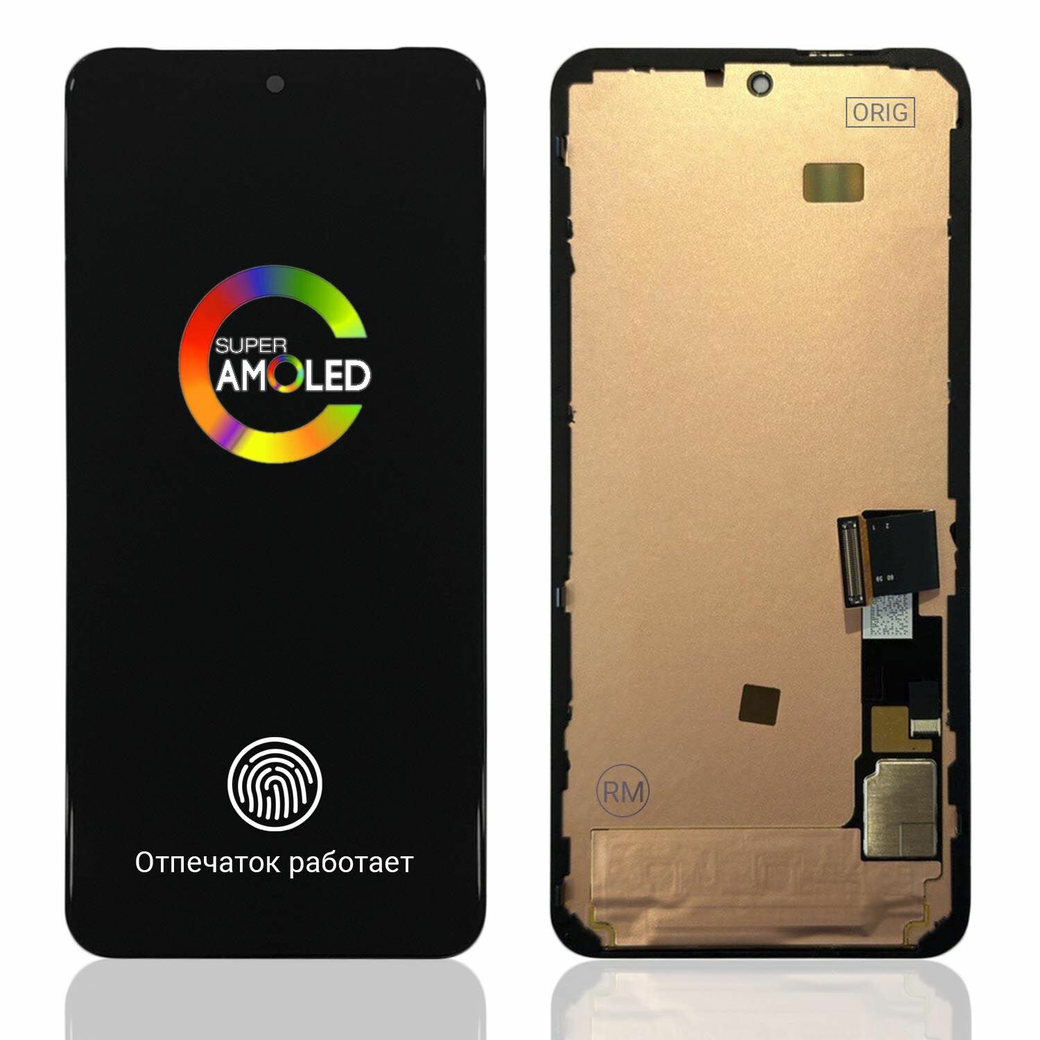 Дисплей (экран) для Google Pixel 8 (ORIG) AMOLED с рамкой