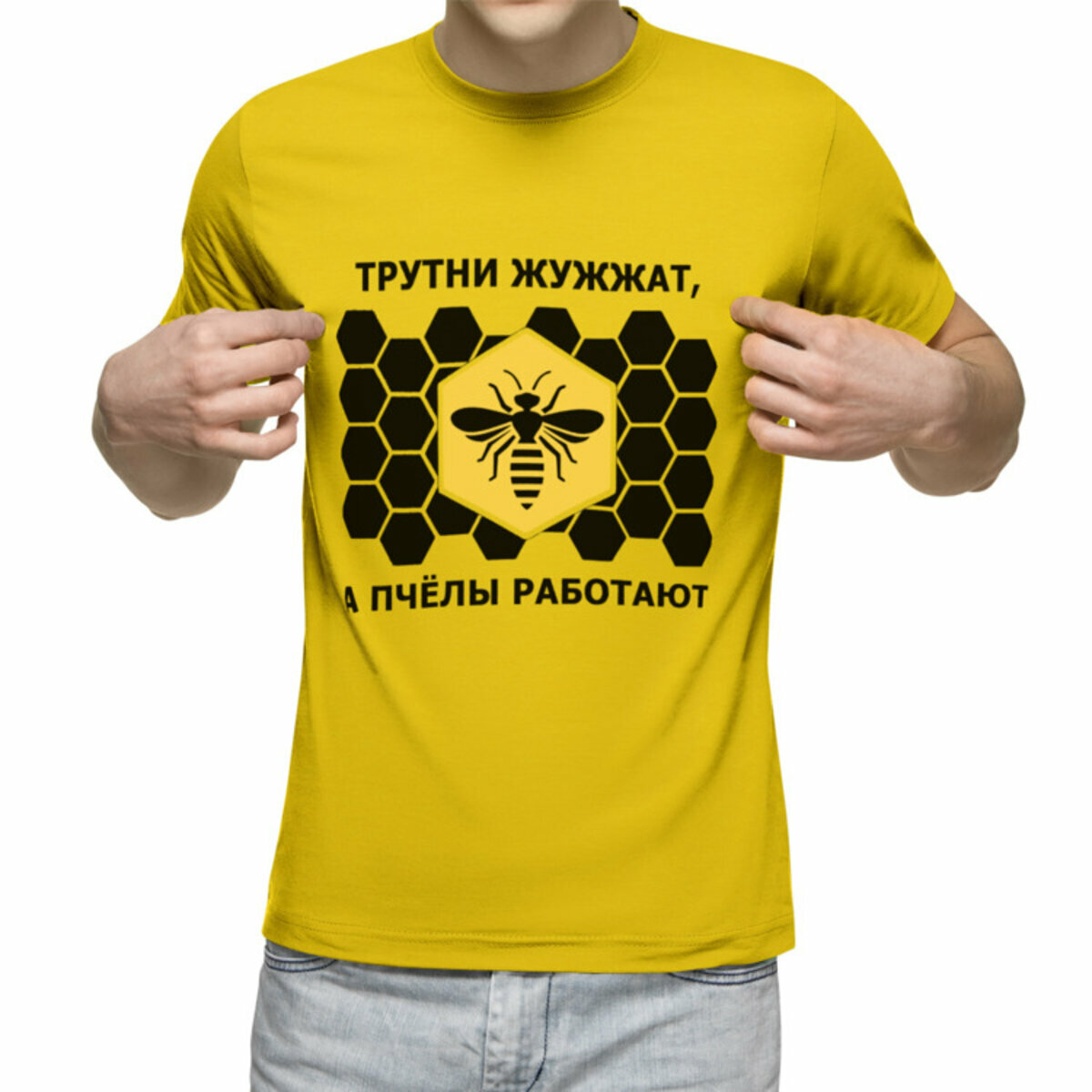 Футболка спортивная