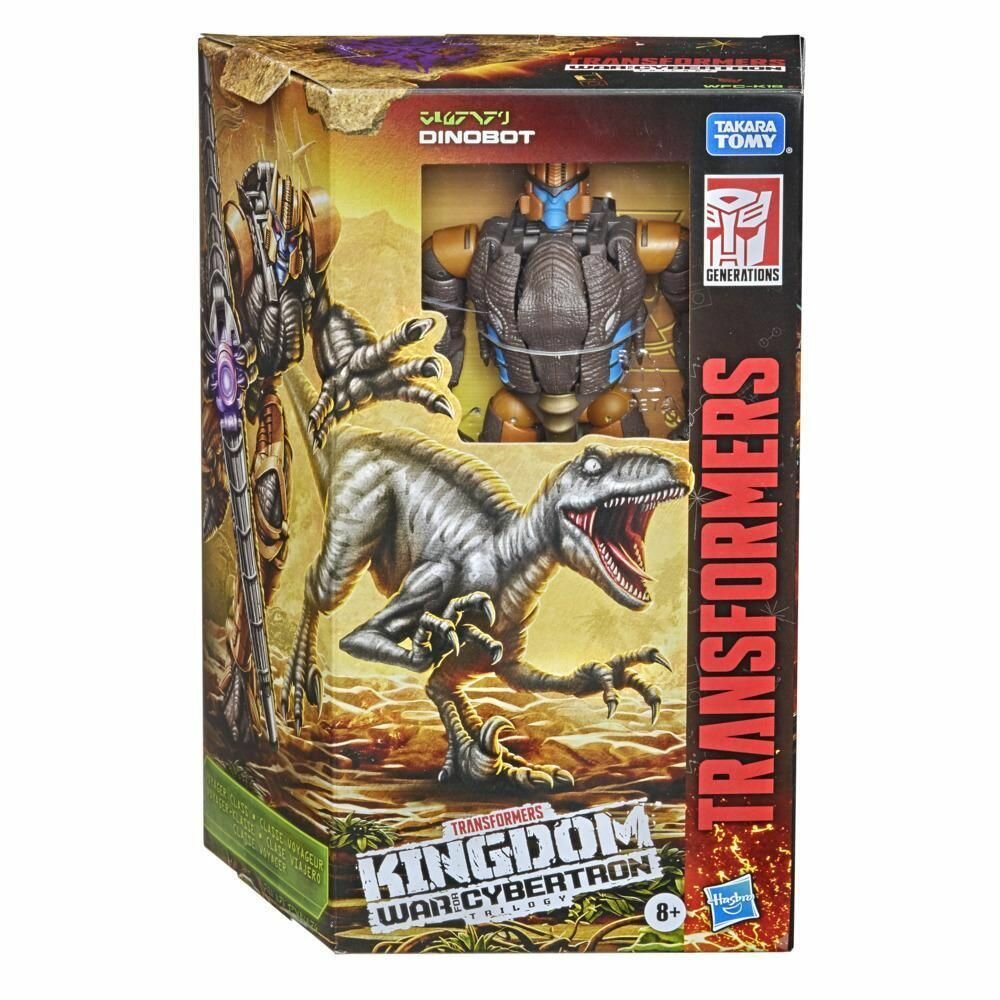 Hasbro Игрушки-трансформеры Generations War for Cybertron: Kingdom Voyager WFC-K18 Динобот 17см F0693