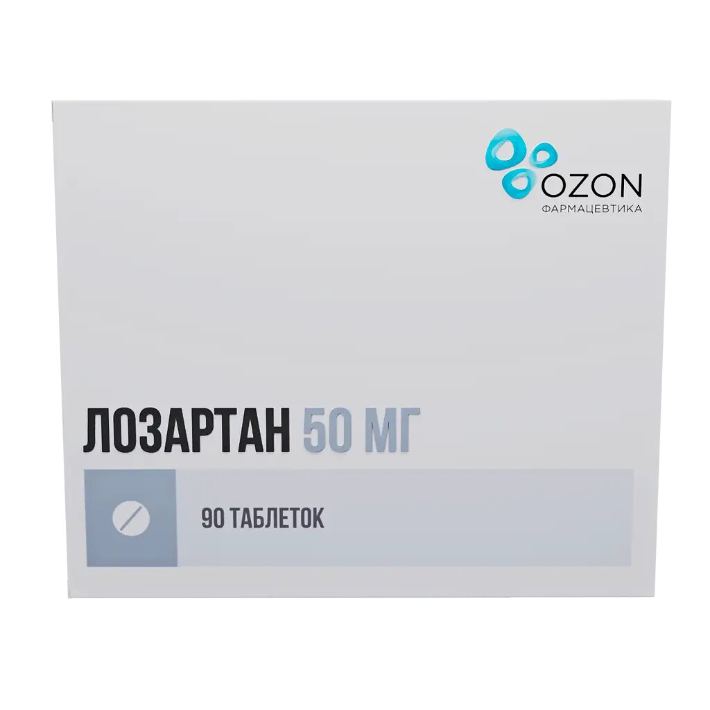 Лозартан таблетки покрыт. плен. об. 50 мг 90 шт