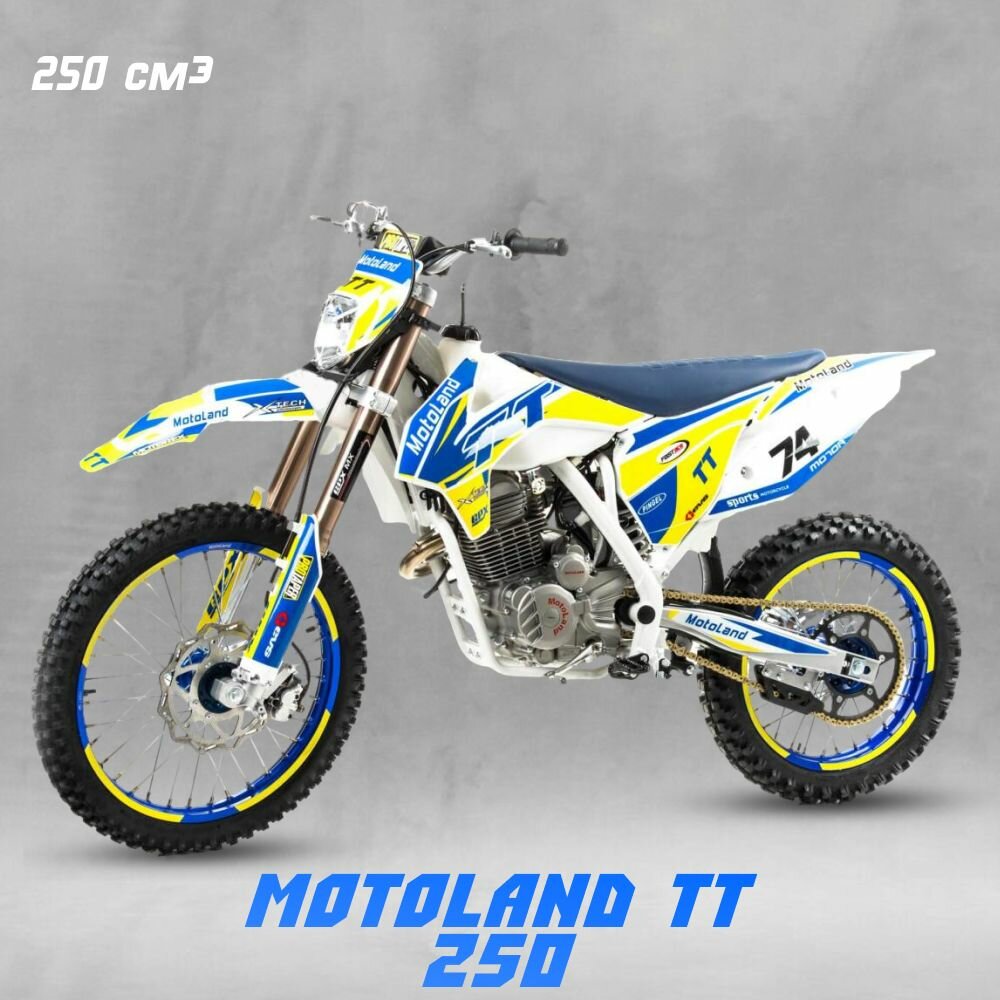 Мотоцикл Кросс Motoland TT 250 (172FMM)