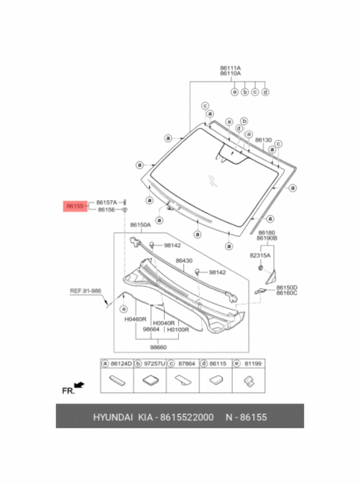 Фиксатор Защитной Панели Моторного Отсека[Org](Hyundai/Kia 8615522000)