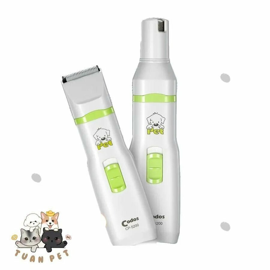 Машинка для стрижки животных CP 5200