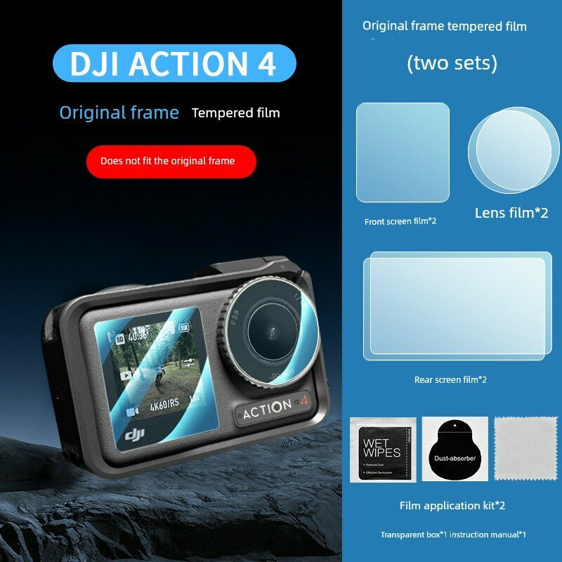 DJI Action 4 Мини-версия HD/4K защитное стекло два комплекта для камер