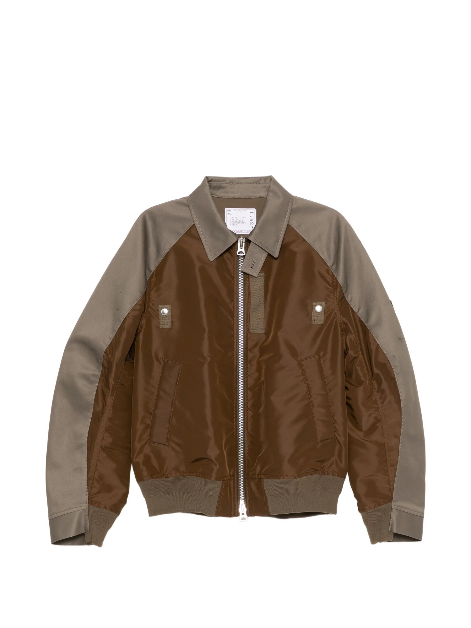 Куртка Two-way zip fastening jacket