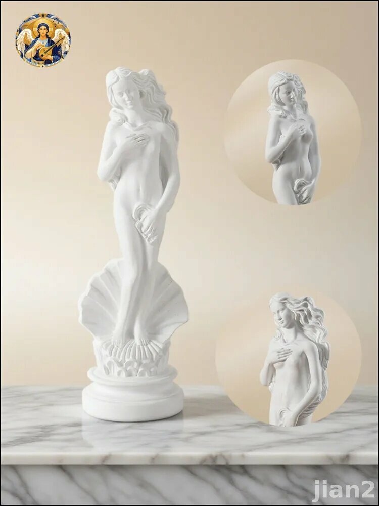 Статуэтка Статуя Венеры Афродиты, высота 18 см, длина 5 см