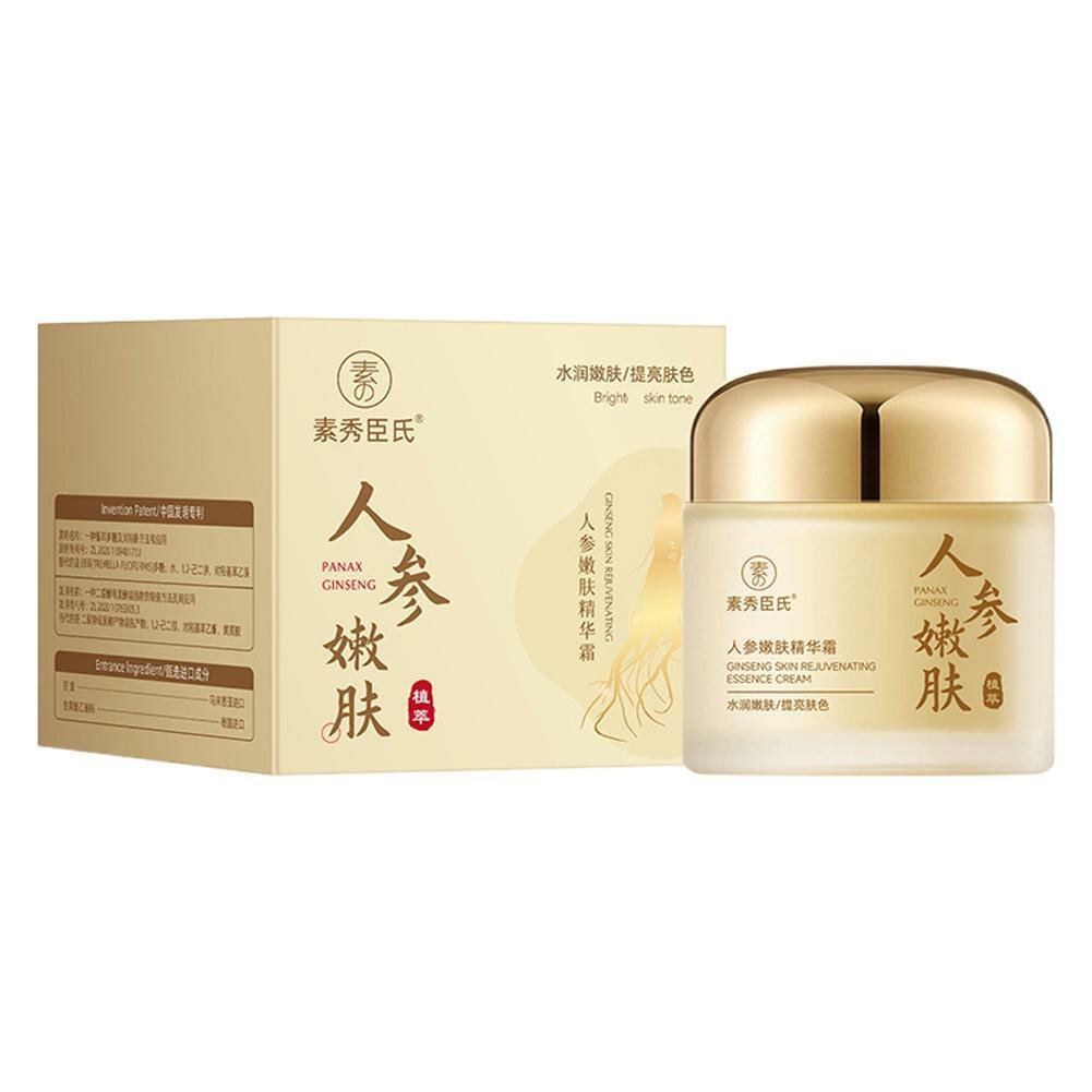 Крем с экстрактом женьшеня для лица, увлажнение и питание, лифтинг против морщин, восстановление кожи