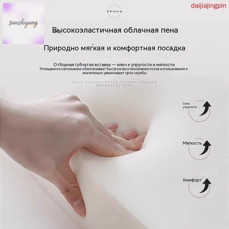 Табурет 1 шт. черный из искусственной кожи для гостиной, 35x25x25 см — фото 1