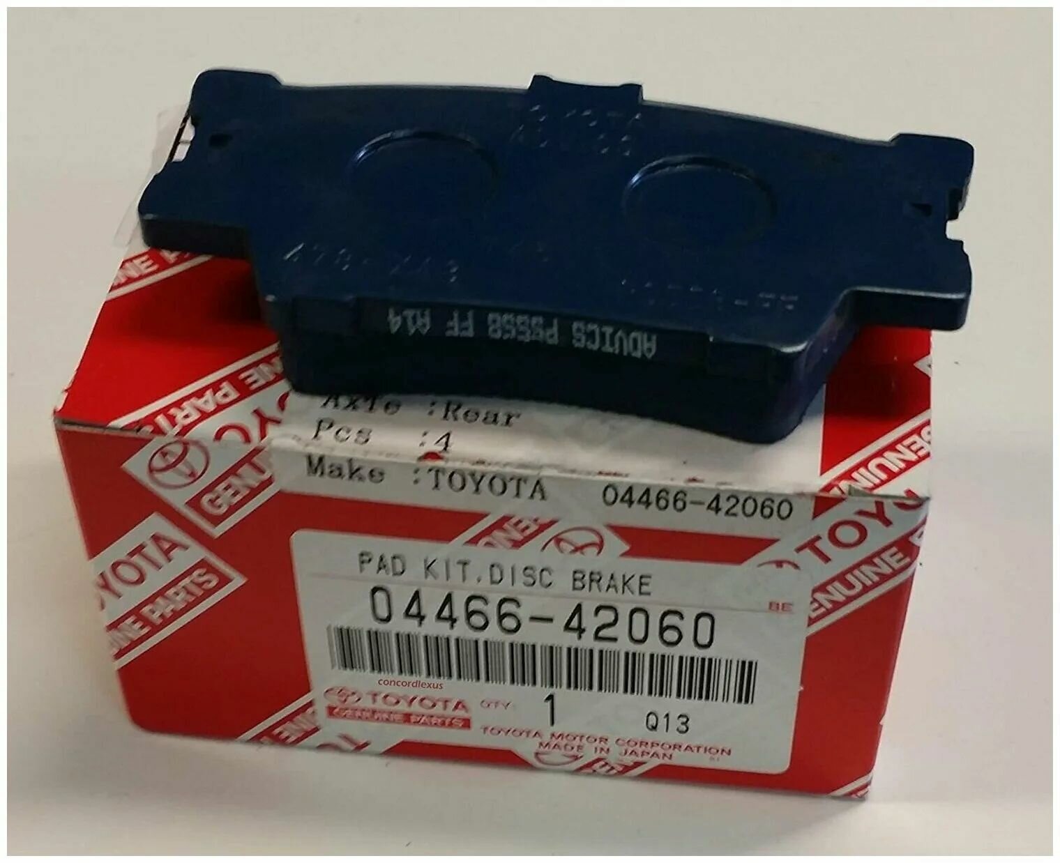 Колодки дисковые задние Toyota RAV4 2.02.2 D-4D 06 04466-42060
