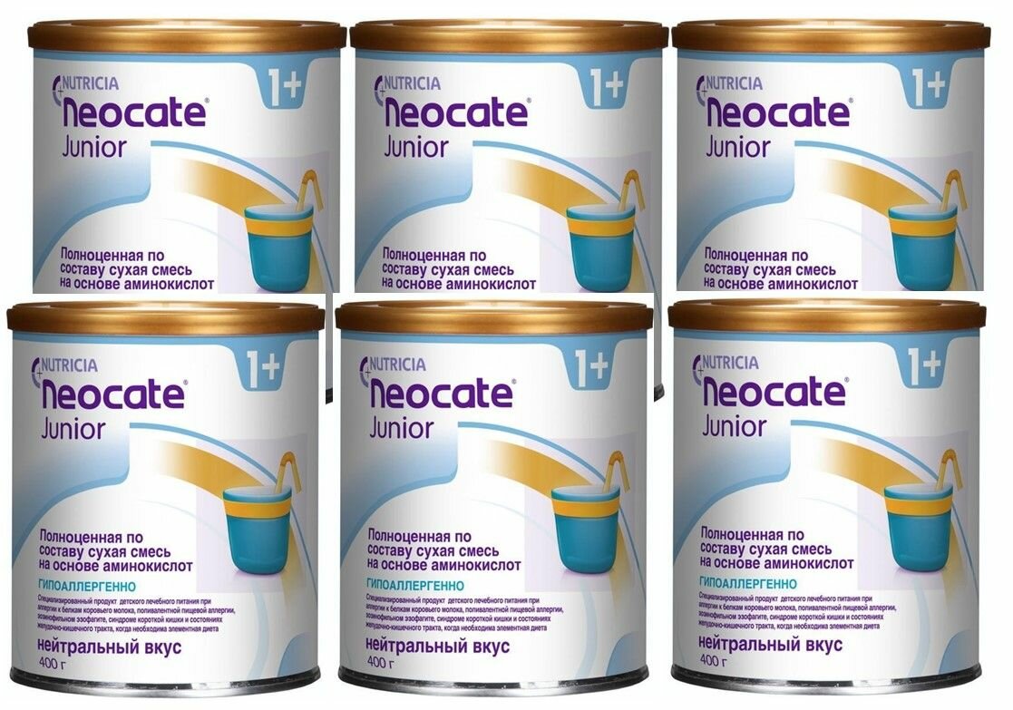 Неокейт Neocate Junior для энтерального питания детей с аллергией с 1 года, 6 шт. х 400 гр.