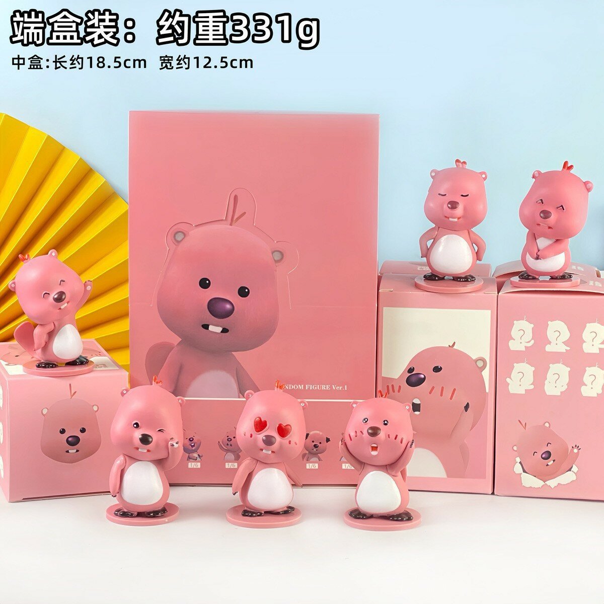 Фигурка розового Рубинового Бобра в закрытой коробке, милая игрушечная кукла, украшение для торта в виде машинки, автомат гашапон с клешней