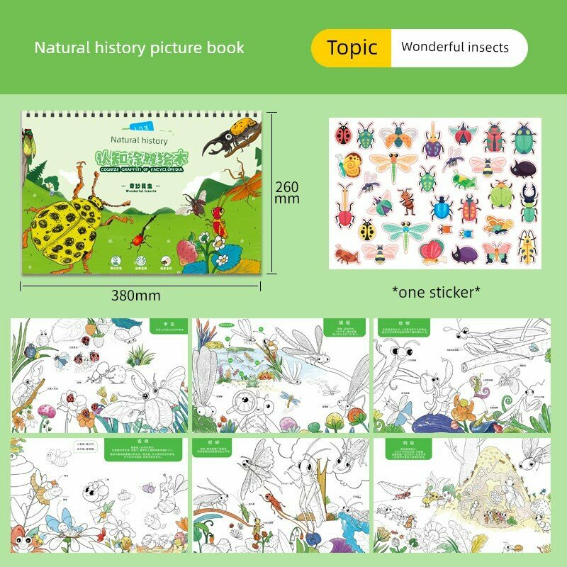 Детская раскраска: Удивительные насекомые Образовательная книга для малышей 2-6 лет, размер 8K