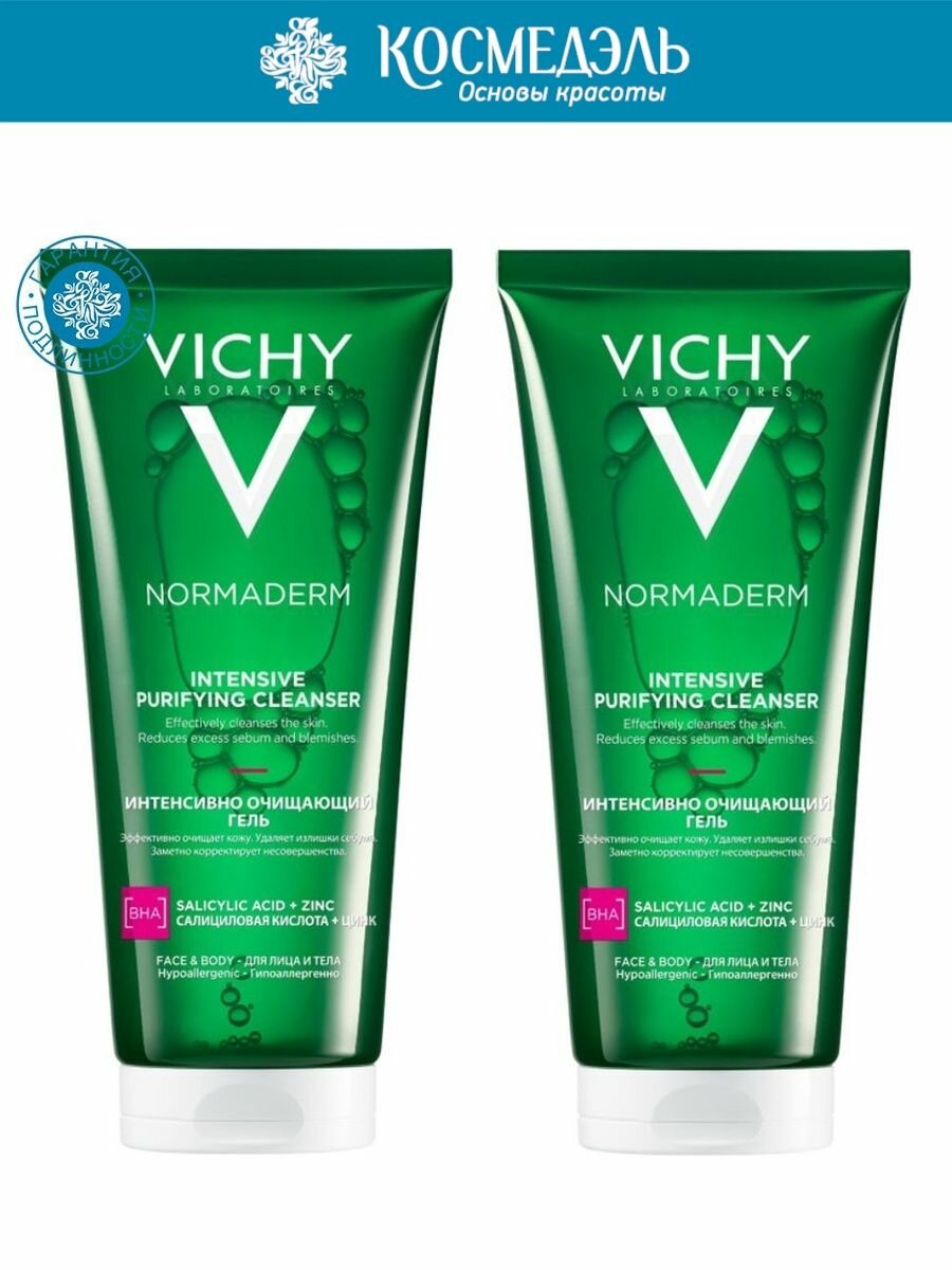 Vichy Интенсивно очищающий гель для проблемной кожи Normaderm, 2 х 200 мл