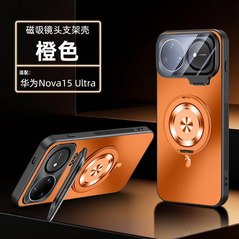 Чехол Для Huawei Nova 15 Ultra / Хуавей Нова 15 ультра, soft touch, чехол-кардиомонитор, поликарбонат (PC), защита камеры, ударопрочный, встроенная подставка, усиленные углы, Huawei, Huawei Nova 15 Ultra,
