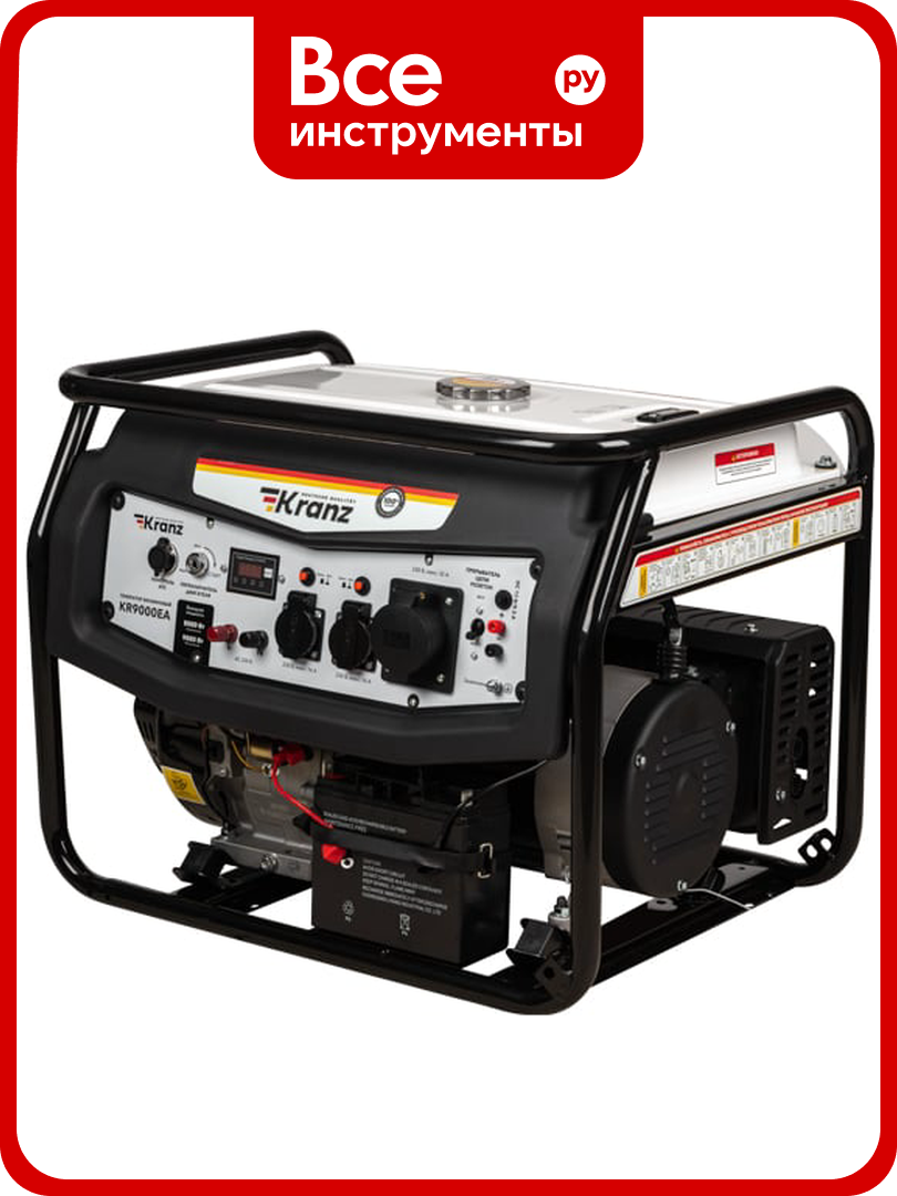 Бензиновый генератор KRANZ KR9000EA 9,0 кВт, 230 В, 25 л, коннектор автоматики, электростартер KR-16-1138