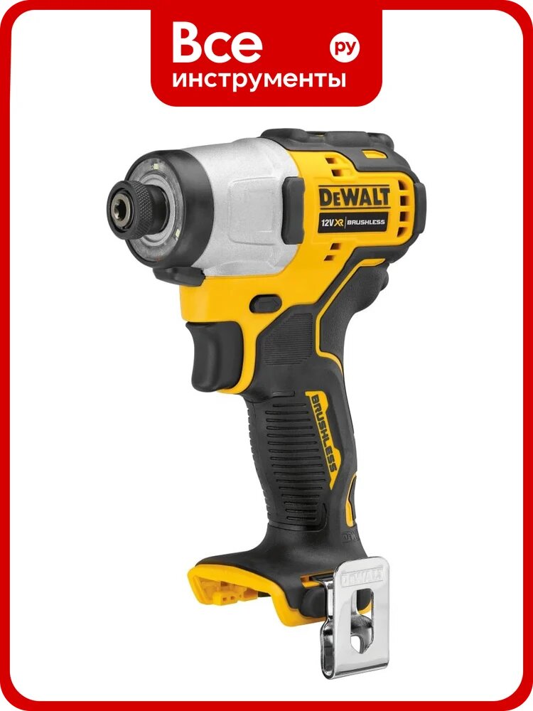 Аккумуляторный шуруповерт DEWALT DCF801N, 12В, 163Нм, 3600 уд/мин, без АКБ и ЗУ DCF801N-XJ