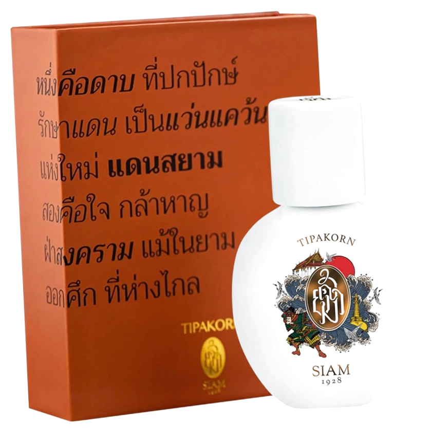 Сэмпл парфюма Siam 1928 Tipakorn 2 / Парфюмерная вода Сиам 1928 Типакорн пробник / Аромат в мини-флаконе