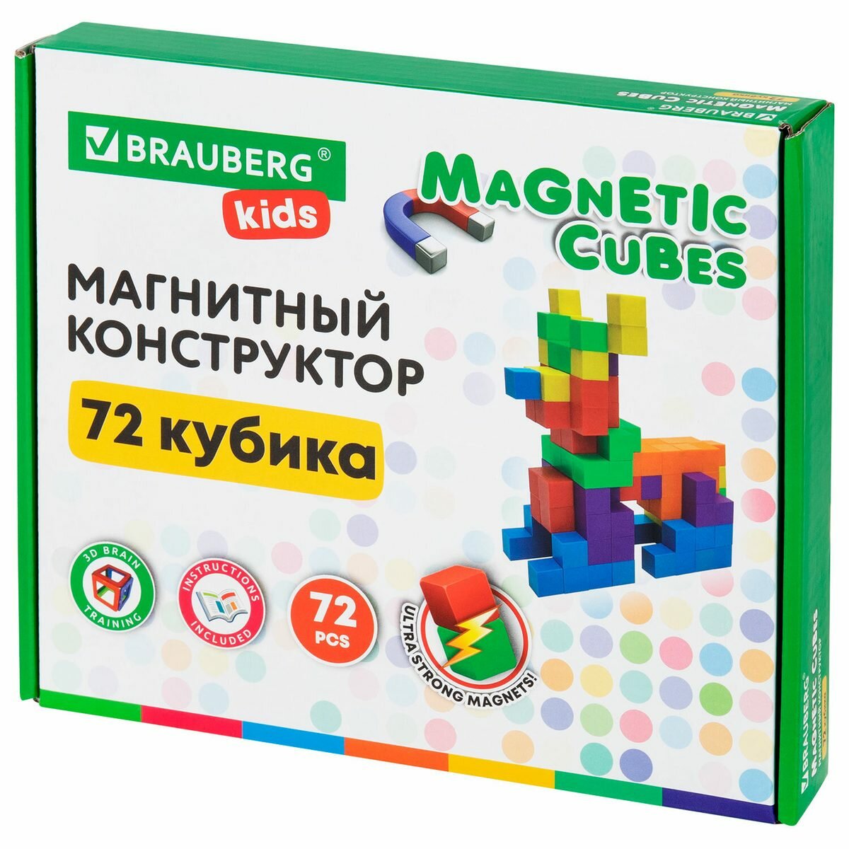 Конструктор магнитный Brauberg Kids Magnetic Cubes "кубический", 72 магнитных кубика (665724)