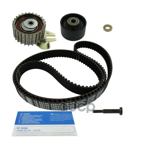 Комплект ГРМ Fiat Bravo/Punto/Doblo/Marea 1.9D/TD 96> Skf арт. VKMA02174