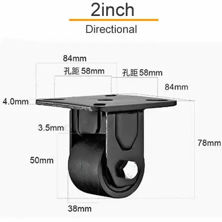 Ролики 2 дюйма 300 кг для тяжелых тележек Directional caster