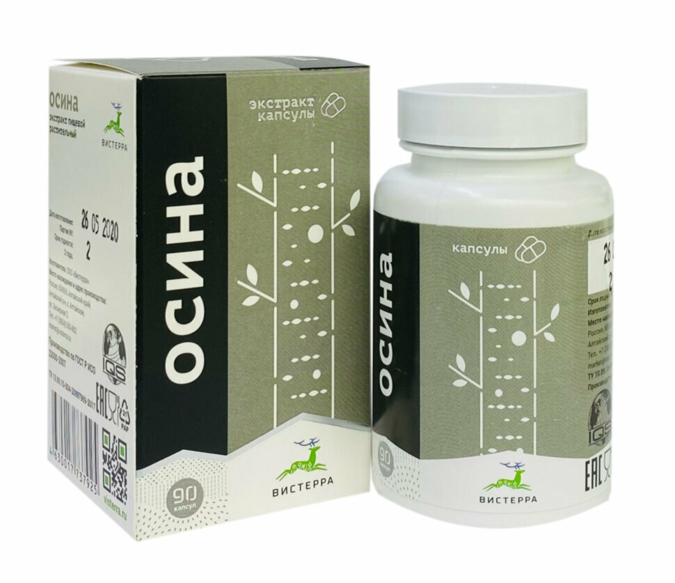 Осина экстракт Вистерра, 90 капсул