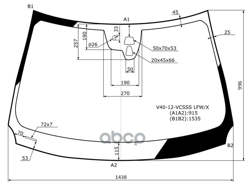 Стекло лобовое (Две камеры/ Датчик дождя) Volvo V40 13-19 XYG арт. V40-12-VCSSS LFW/X