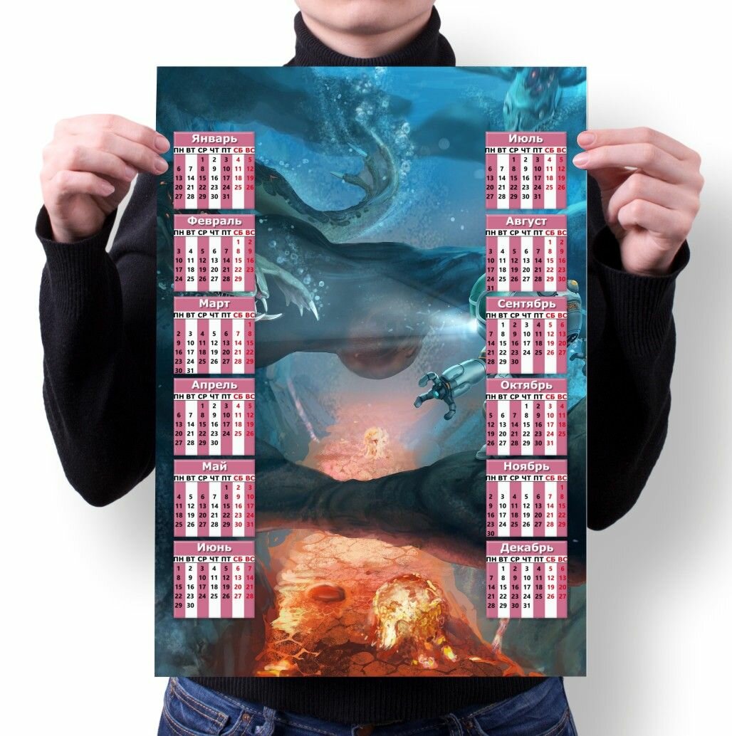 Календарь Mewni-Shop настенный принт А1 Subnautica, Сабнатика - 0004