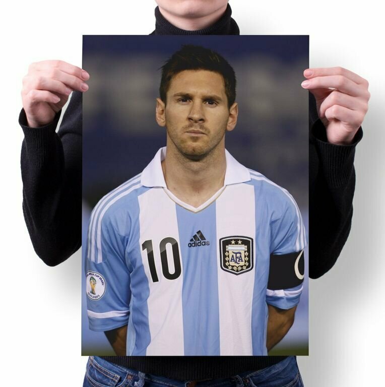 Плакат А3 принт Messi, Месси №16