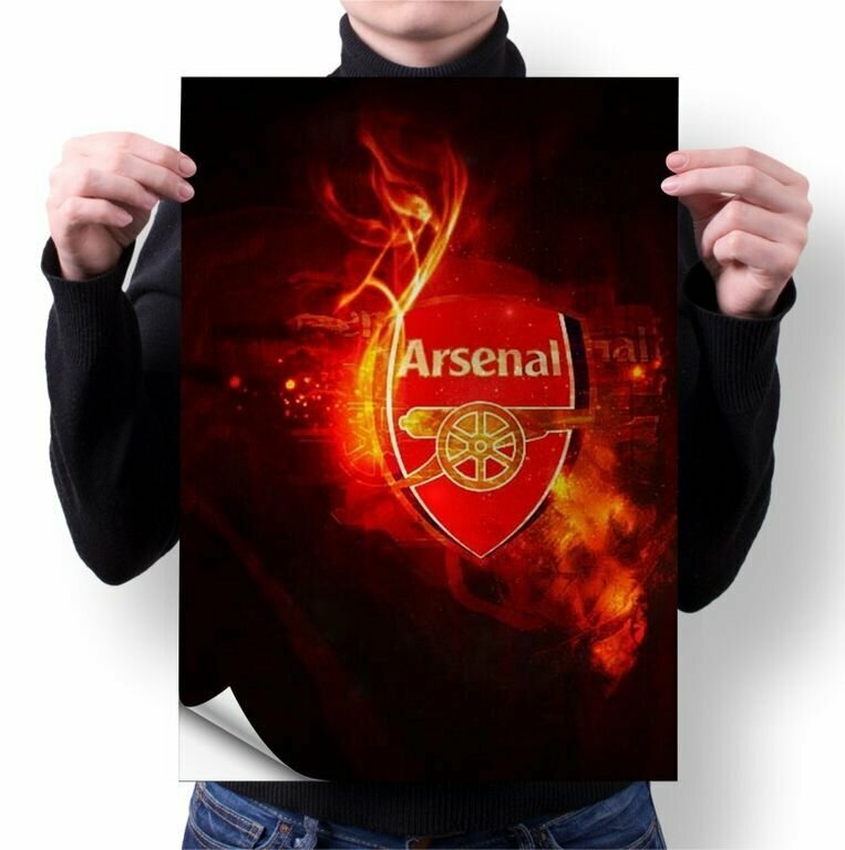 Плакат А1 принт Арсенал, Arsenal №8