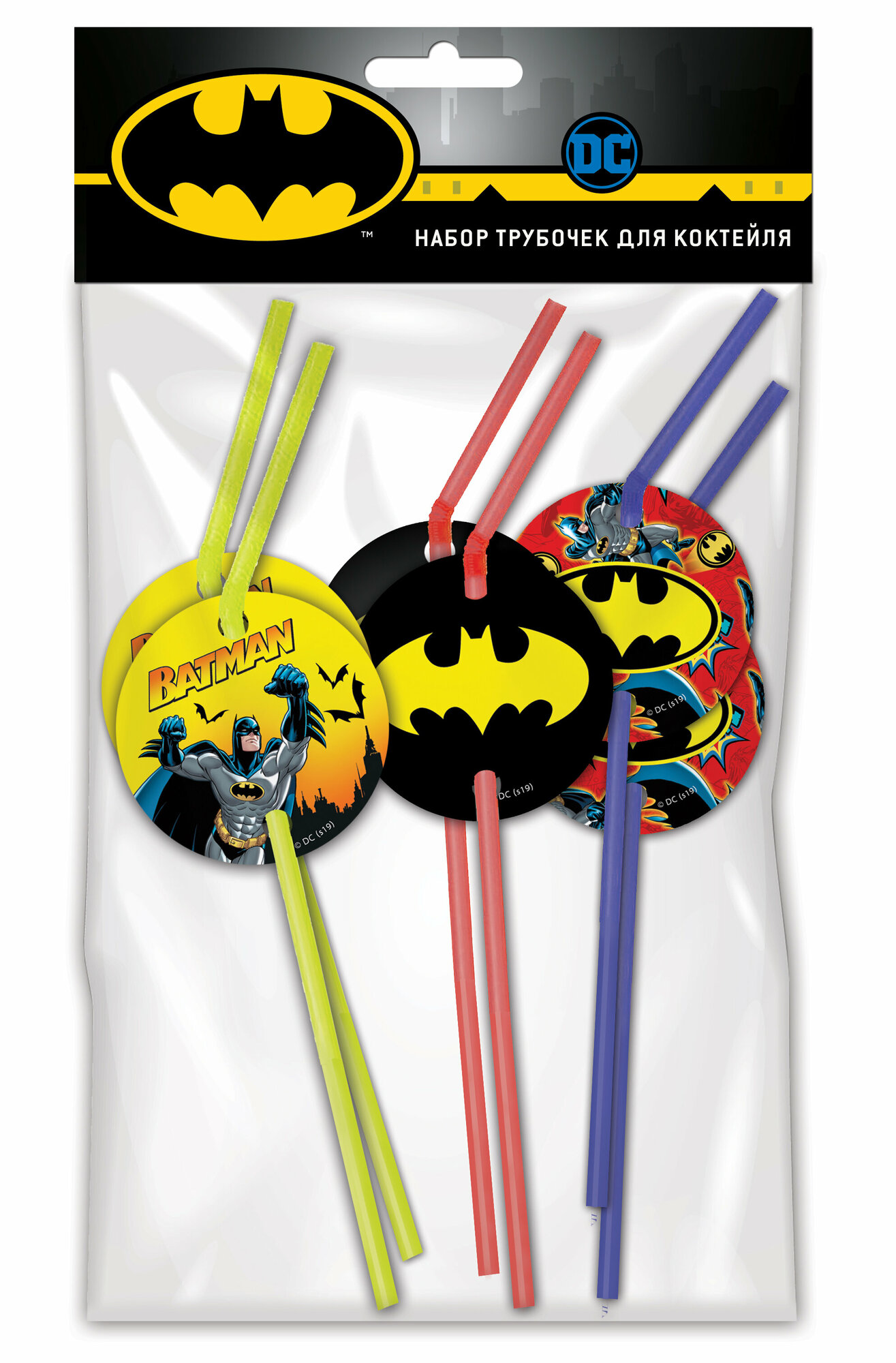 Batman. Набор трубочек для коктейля, 6 шт пластиковые, цветные