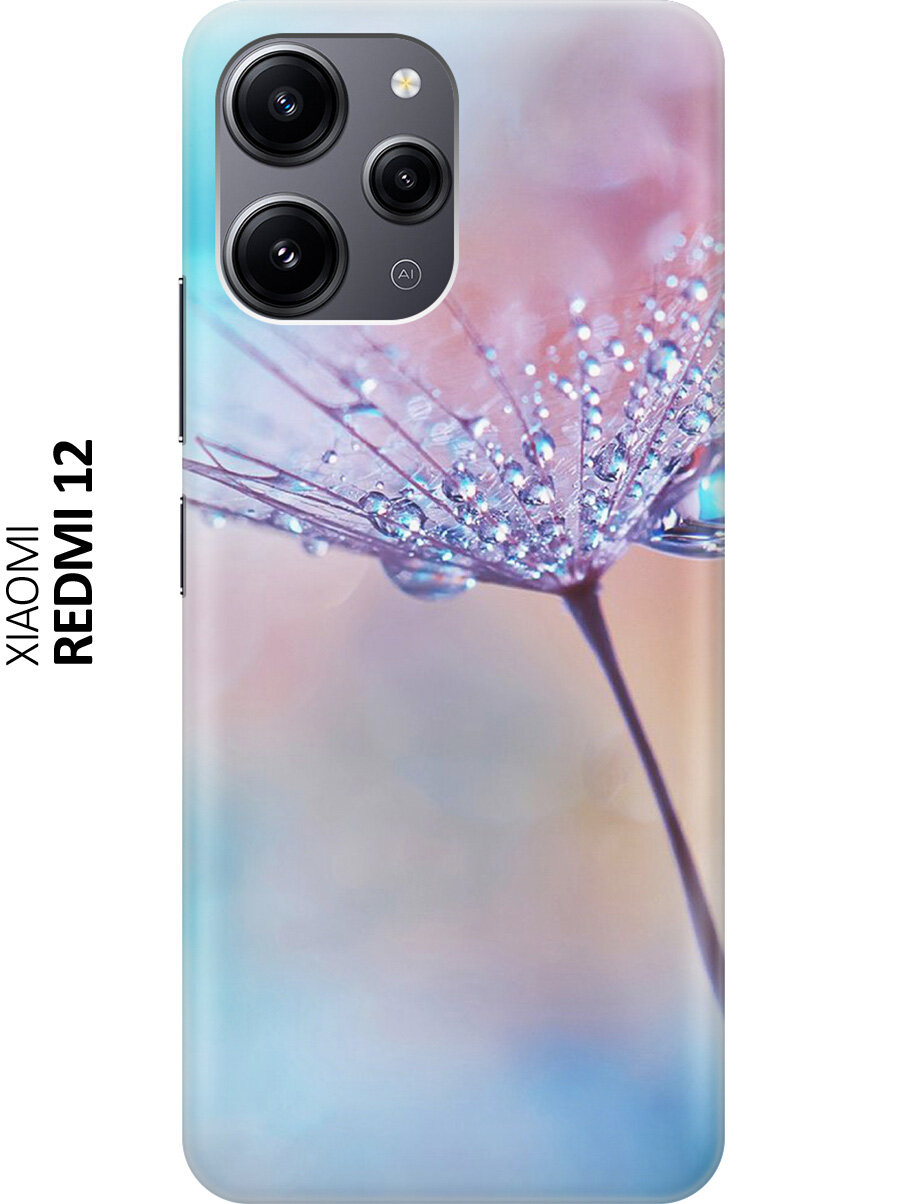 Силиконовый чехол на Xiaomi Redmi 12, Сяоми Редми 12 с эффектом блеска "Капелька на одуванчике"